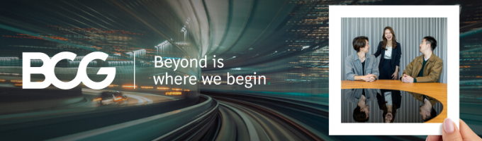 【25卒対象】 BCG Winter Internship【ワンキャリア】