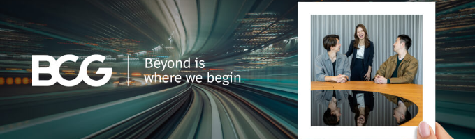 【25卒対象】 BCG Spring Internship【ワンキャリア】