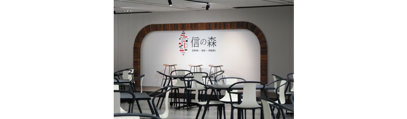 三菱UFJ信託銀行】アクチュアリー 夏ワークショップ【ワンキャリア】