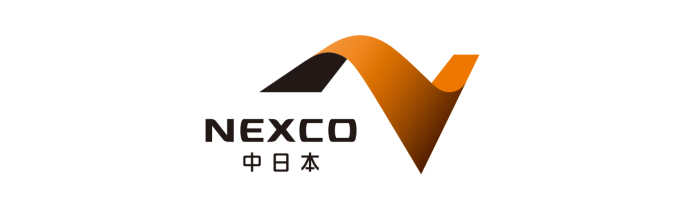 【NEXCO中日本】 インフラ業界志望者必見！高速道路からくらしと経済を支える | 5daysインターンシップ in 金沢 (6/22〆)【ワンキャリア】